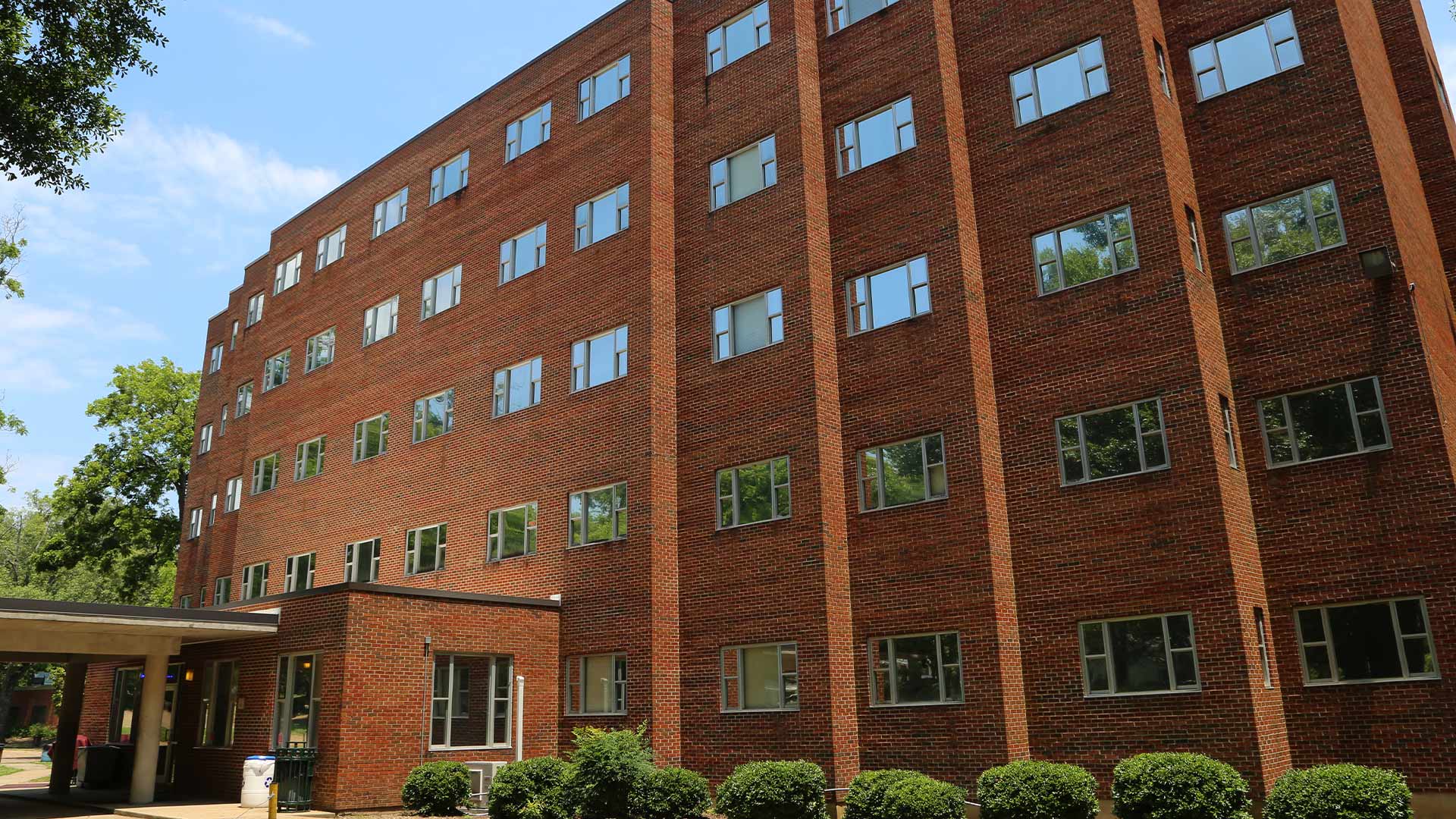 Davis Hall | Hinds Community College